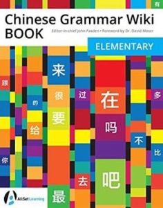 Best books for learning Chinese - GoEast Mandarin