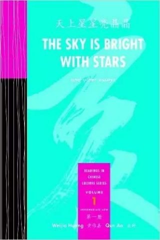 Best books for learning Chinese - GoEast Mandarin