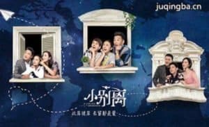 Best Mandarin movies & Netflix series to learn Chinese (2024) - GoEast ...