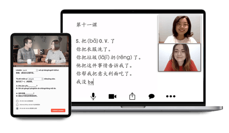 Custom Chinese language online course - GoEast Mandarin
