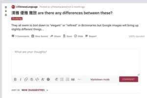 The best Reddit posts about learning Chinese - GoEast Mandarin