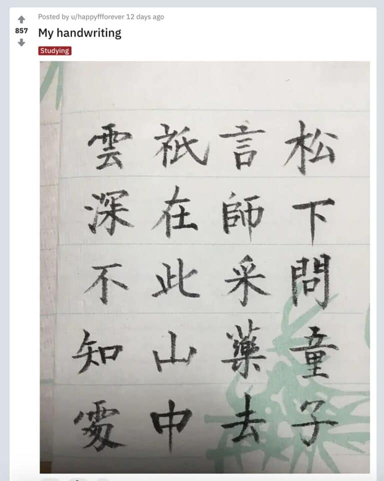 The best Reddit posts about learning Chinese - GoEast Mandarin