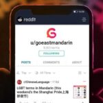 Online and In Person Chinese Classes - GoEast Mandarin