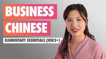 Business Chinese language course - GoEast Mandarin