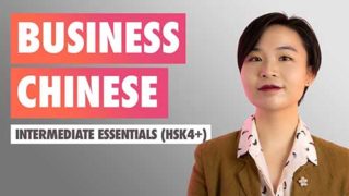 Business Chinese language course - GoEast Mandarin