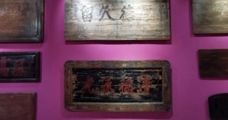 History of the Mandarin language - GoEast Mandarin