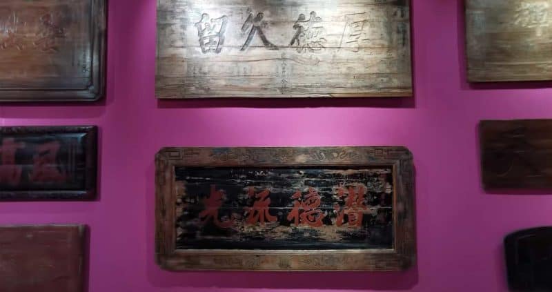 History of the Mandarin language - GoEast Mandarin