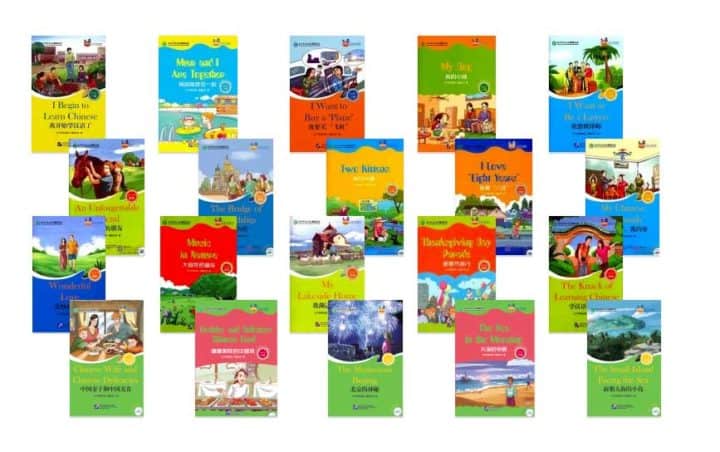 How to improve your Mandarin Chinese reading - GoEast Mandarin