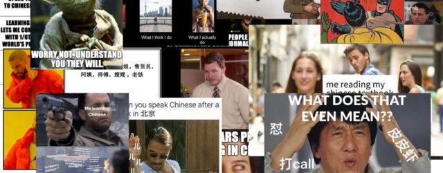 Chinese language learning: Don't believe the memes - GoEast Mandarin