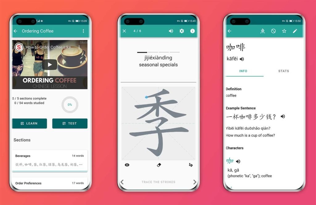 Skritter review: how to learn Chinese characters with Skritter ...