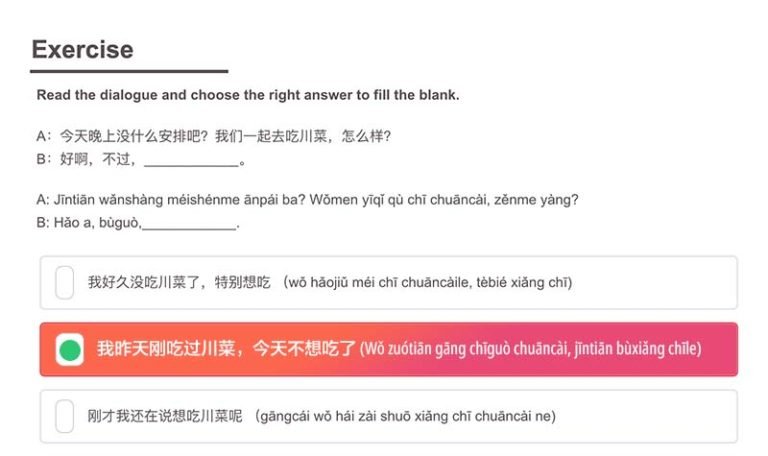 Learn Chinese online with a real school - GoEast Mandarin