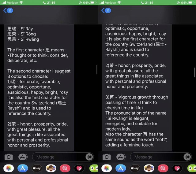 How to choose a Chinese name - GoEast Mandarin