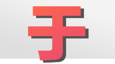 How to use 'to be' (是 shì) in Mandarin Chinese - GoEast Mandarin