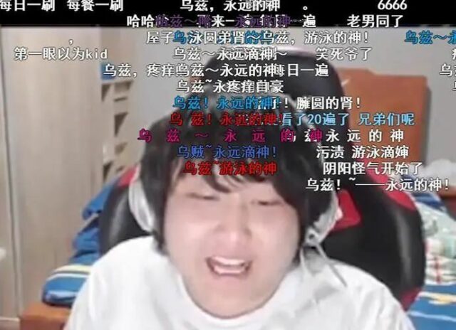 What does 'yyds' mean in Chinese? - GoEast Mandarin