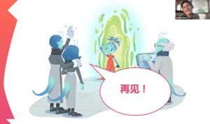 Online Chinese Mandarin Classes for Kids and Teens - GoEast Mandarin