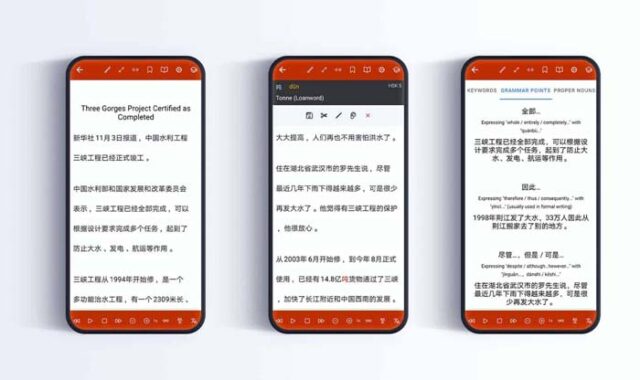 Our partners for learning Mandarin Chinese - GoEast Mandarin