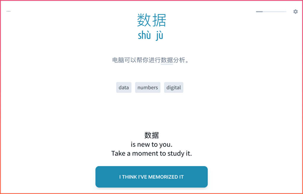 Hack Chinese Review Goeast Mandarin
