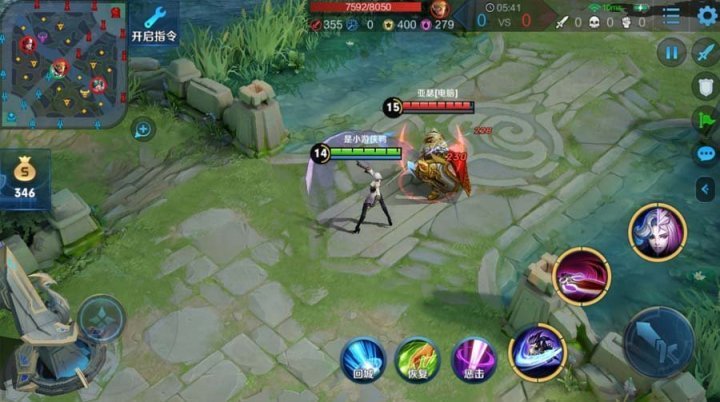 Video games for learning Chinese - GoEast Mandarin