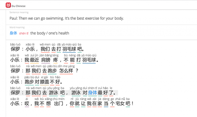 Our partners for learning Mandarin Chinese - GoEast Mandarin