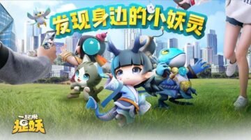 Video games for learning Chinese - GoEast Mandarin