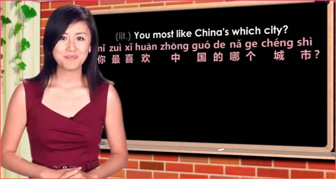 Yoyo Chinese Review - GoEast Mandarin