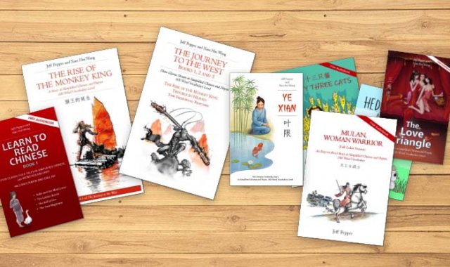 Our partners for learning Mandarin Chinese - GoEast Mandarin