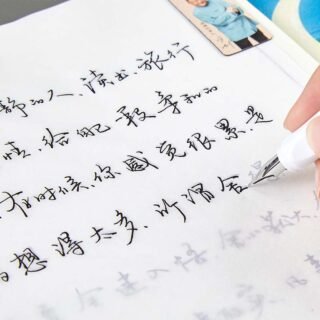 Should I learn Chinese handwriting? - GoEast Mandarin