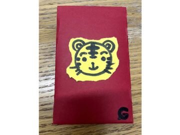 Make your own hongbao (red envelop) - GoEast Mandarin