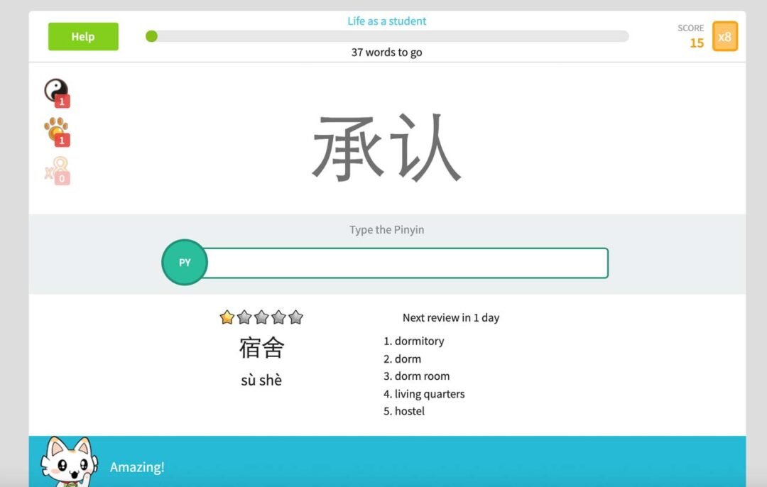 Meowsome! Ninchanese Review - GoEast Mandarin