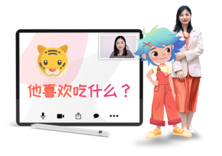 Printable Chinese Worksheets - GoEast Mandarin