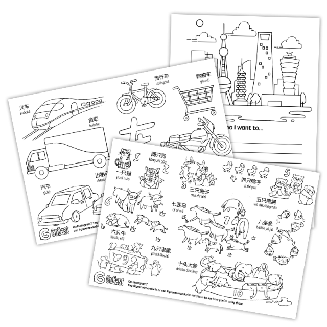 Printable Chinese Worksheets - GoEast Mandarin