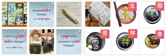 Best Instagram accounts for learning Chinese - GoEast Mandarin