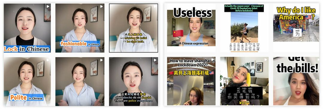 Best Instagram accounts for learning Chinese - GoEast Mandarin
