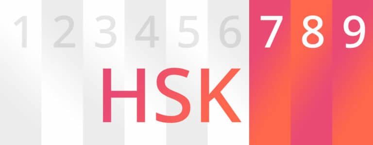 The HSK 7-9 Exam is finally here - GoEast Mandarin