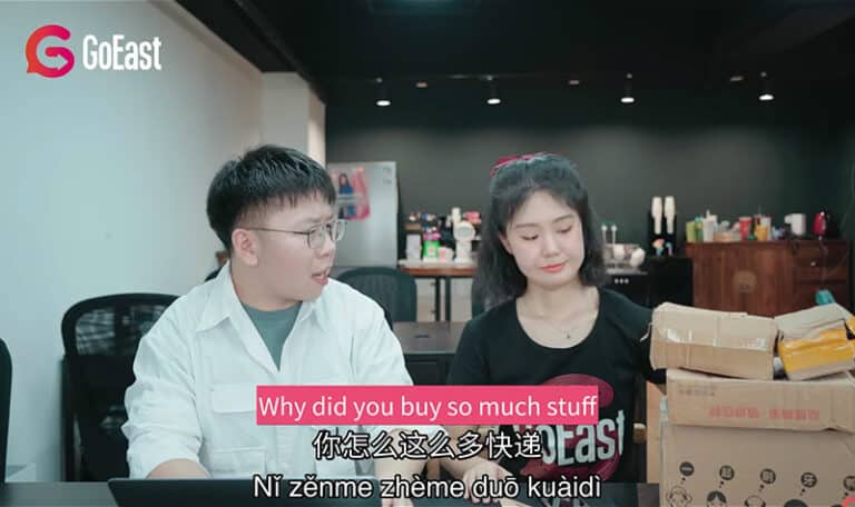 Learn Chinese online with a real school - GoEast Mandarin