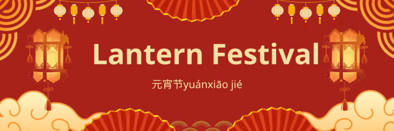 Chinese Lantern Festival: Traditions and Riddles - GoEast Mandarin