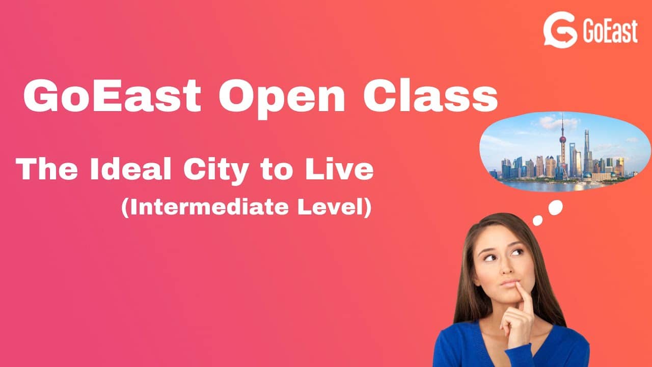 Past Events - GoEast Mandarin