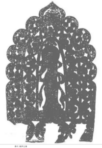 Did you know that Chinese Paper Cutting has been around for over 3,000 ...