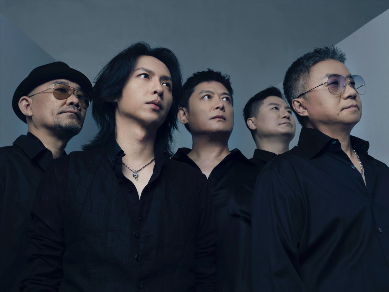 10 Chinese Rock Bands That Will Blow Your Mind! - GoEast Mandarin