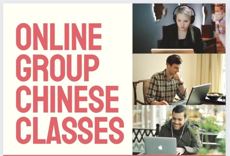 Chinese Online Group Class - GoEast Mandarin