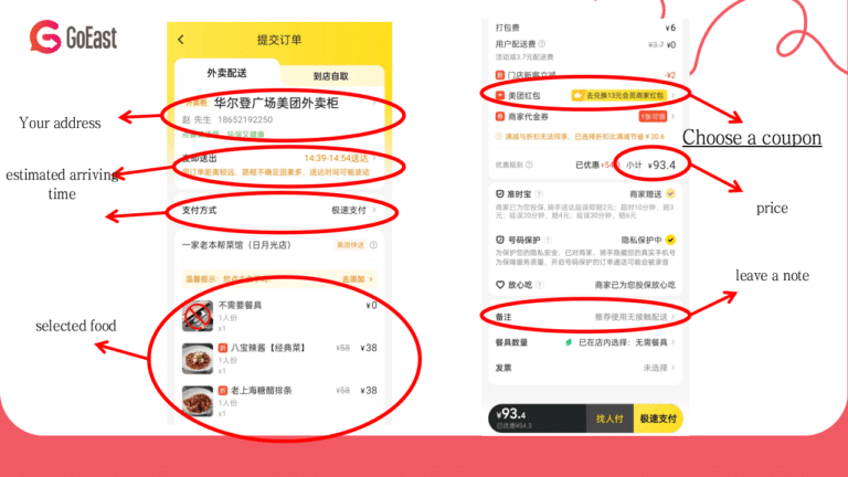 How to Use Food Delivery Apps Meituan and Eleme in China - GoEast Mandarin
