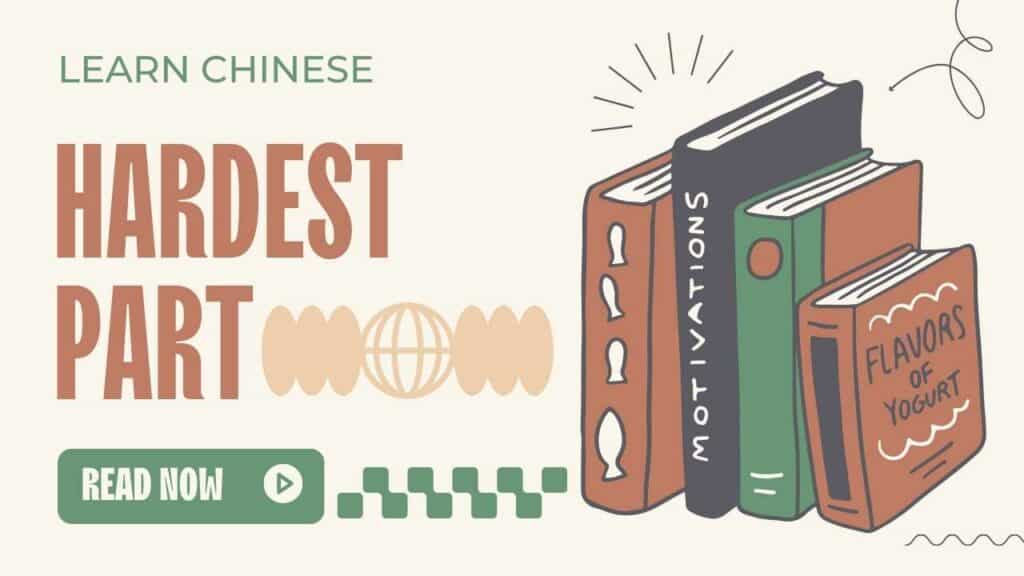 All about Chinese grammar - GoEast Mandarin All about Chinese grammar - GoEast Mandarin