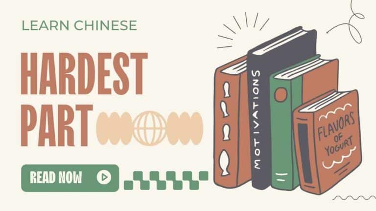 How to Start Learning Chinese as a Complete Beginner - GoEast Mandarin