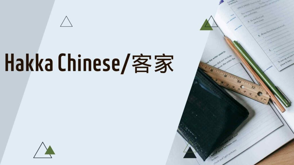 The Fascinating History and Culture of the Hakka Chinese - GoEast Mandarin