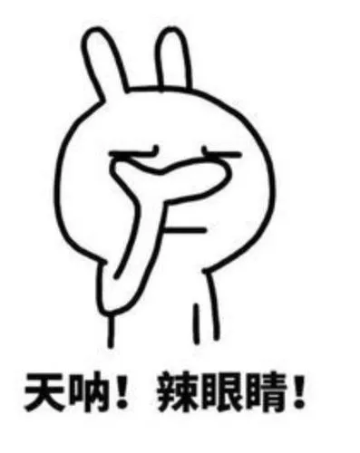 60 Hottest Chinese Internet Slang in the Year of 2023 and Explained ...
